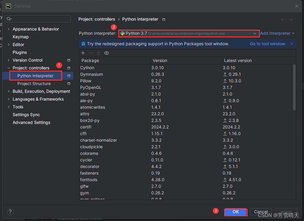 Webots添加深度相机和GPS传感器_webots gps-CSDN博客
