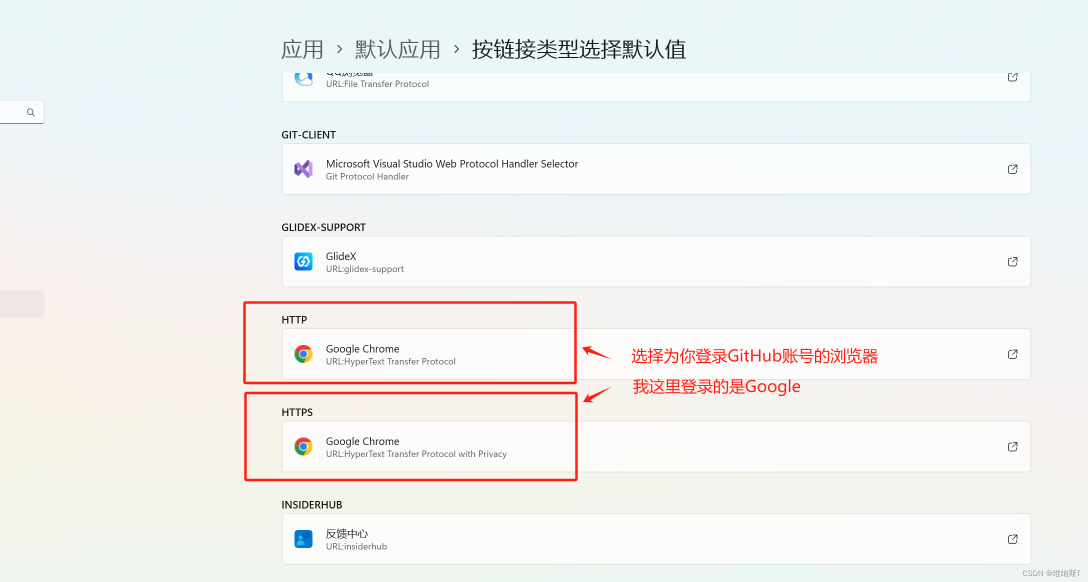 Gi$ git clone https://github.com/lvgl/lvgl.gitCloning into ‘lvgl‘...fatal: unable to access ...