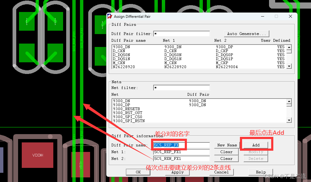 Allegro怎么设置差分对allegro设置差分对 Csdn博客 