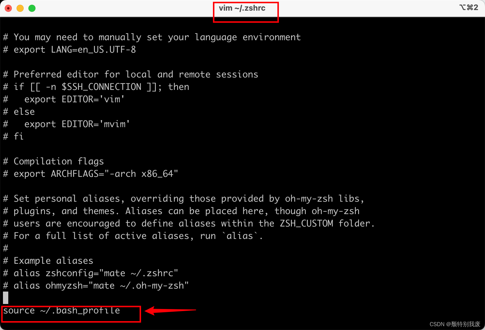 Mac 每次重启终端都要重新配置mysql环境变量解决办法_ios终端配置mysql关闭终端就要重新配置-CSDN博客