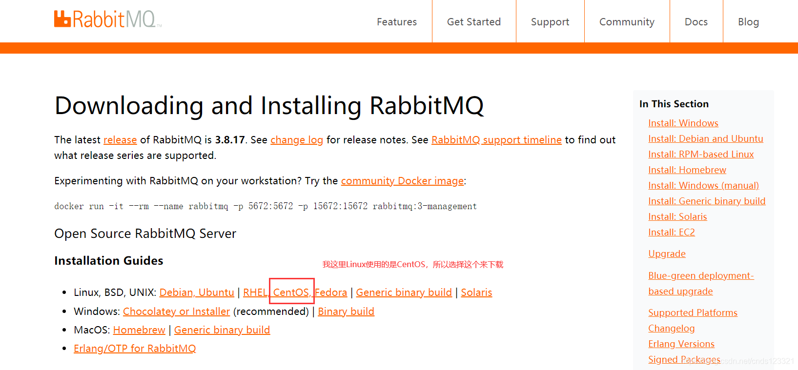 在Linux（CentOS7）上安装RabbitMQ_centos7 linux 安装rabbitmq-CSDN博客