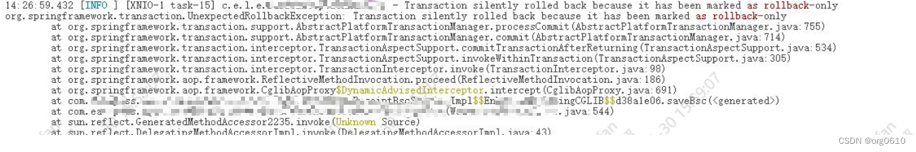 Jpa数据源oracle异常记录orgspringframeworkormobjectoptimisticlockingfai Csdn博客