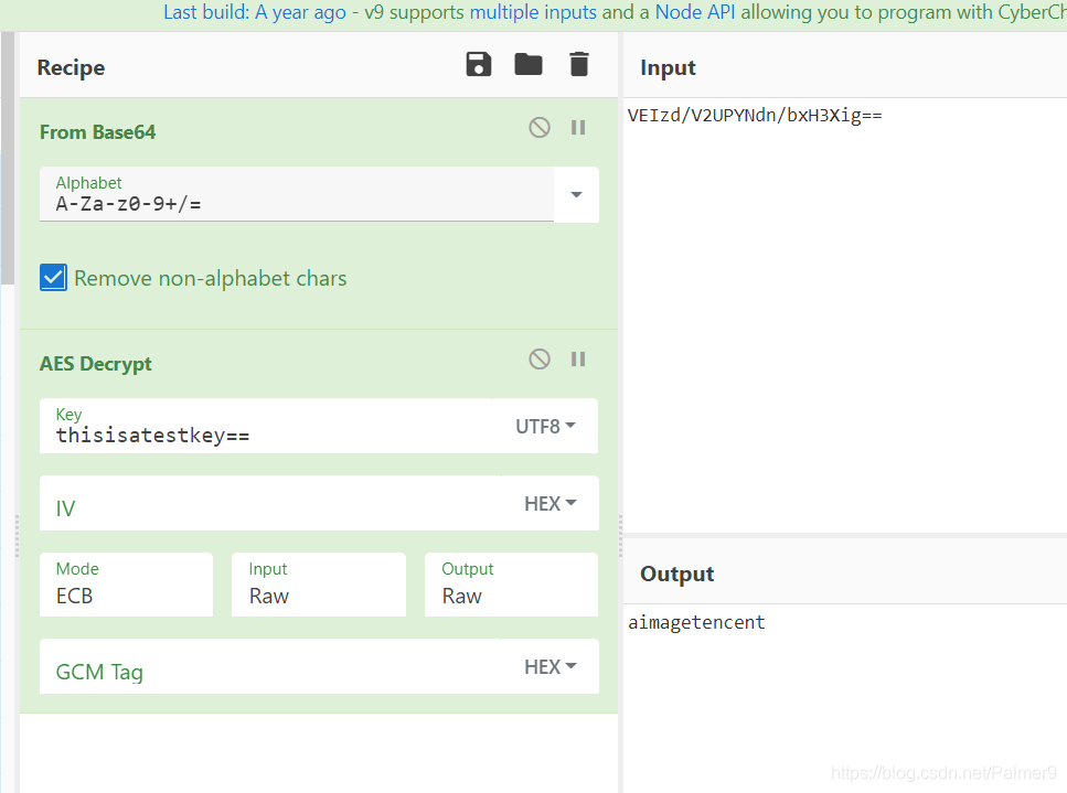 re学习笔记（83）攻防世界 - mobile区 - app2_攻防世界 app2-CSDN博客