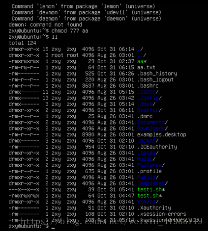 操作系统——linux--实习笔记_bourne csh-CSDN博客