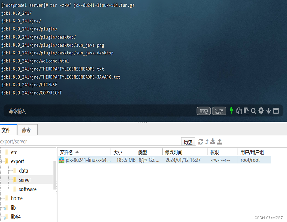 JDK1.8 Linux版官网安装网址和安装教程（附安装包）_jdk1.8的官方网站-CSDN博客