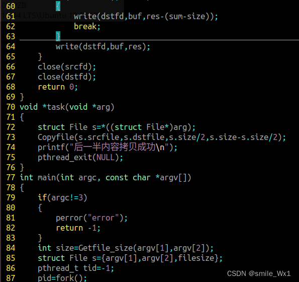 IO进程Day6-CSDN博客
