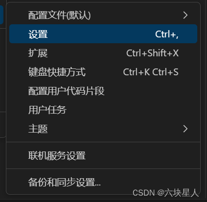 使用VScode C/C++ Compile Run扩展时，终端/控制台出现中文乱码问题解决方法_compile run插件打印中文-CSDN博客