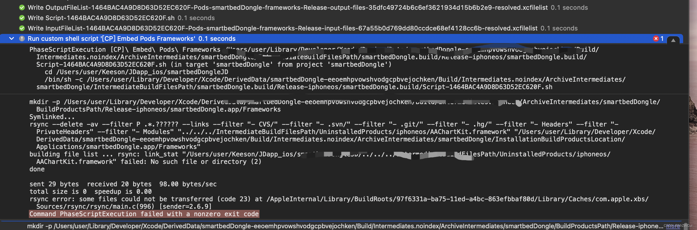 iOS-bug Xcode archive打包失败，command PhasescriptExecution failed with a nonzero exit code_ios ...