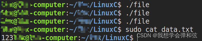 文件IO，open函数，O_CREAT的失误——默认权限，Linux文件的特殊权限T。_open打开文件是文件权限为t-CSDN博客