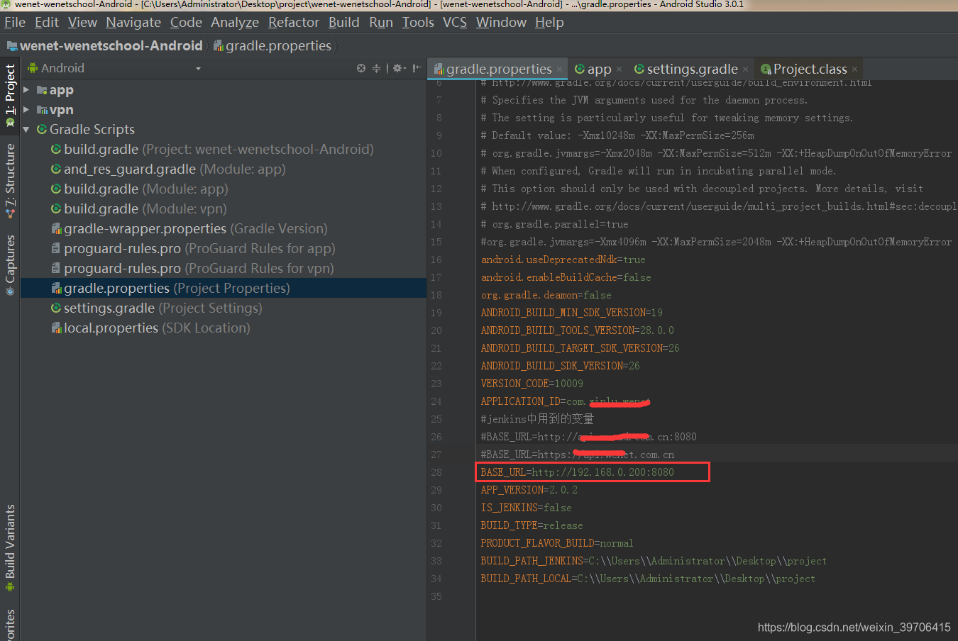 Android自定义BuildConfig字段_android buildconfig 配置可变字符串-CSDN博客