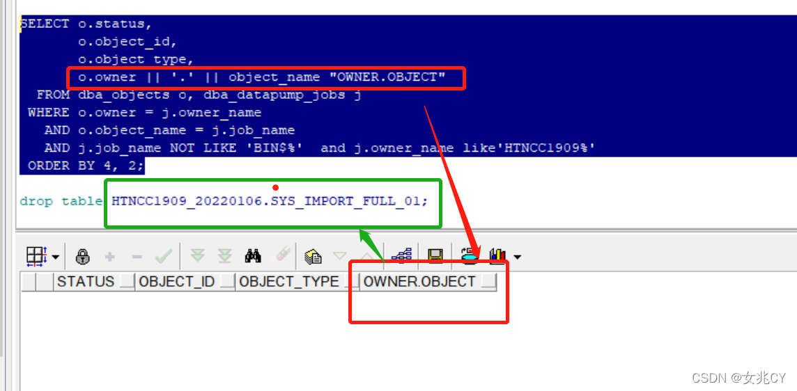 Oracle 终止expdp/impdp进程运行的方法_oracle 彻底终止impdp-CSDN博客