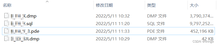 Oracle数据表导入导出数据迁移用oracle导出表数据 Csdn博客