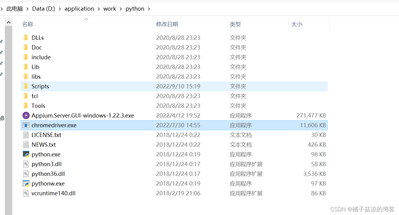 【已解决】chromedriver‘ executable needs to be in Path_chromedriver' executable needs to be in path ...