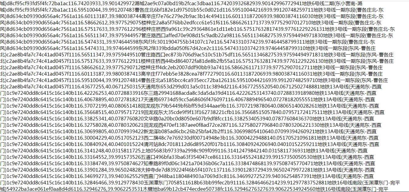 使用LeafLet叠加Geoserver wms图层到已有底图的方法_leaflet wms-CSDN博客