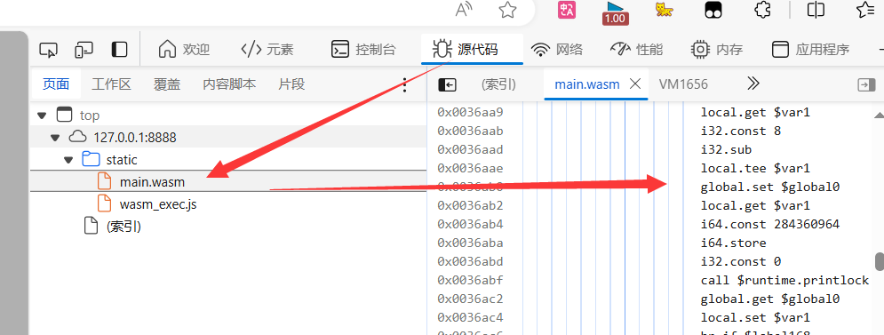 京麒CTF2024-Re-easy-wasm_ctf wasm-CSDN博客