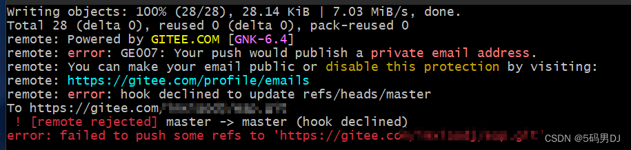 gitee第一次提交代码提交不上去，老是报错。 ! [remote rejected] master -＞ master (hook ...