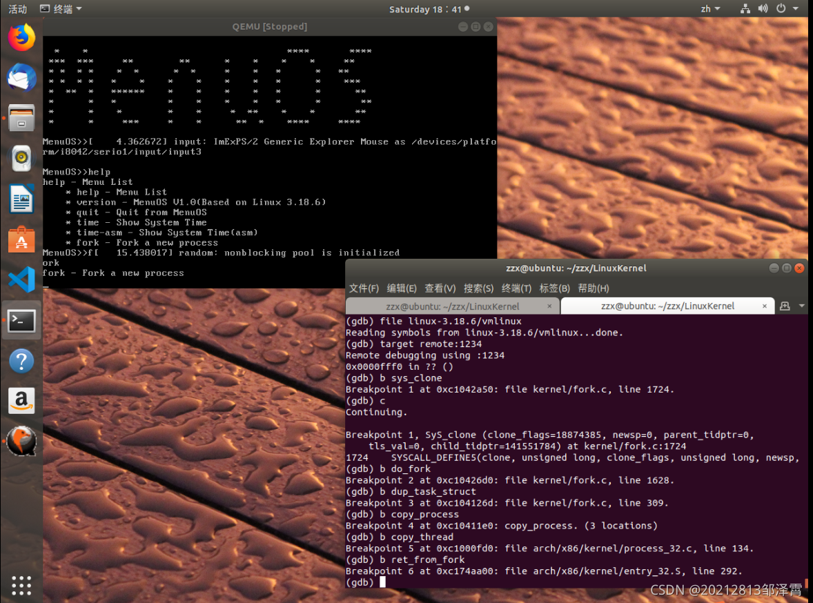 2021-2022-1 20212813《Linux内核原理与分析》第七周作业_recipe for target 'vmlinux' failed-CSDN博客
