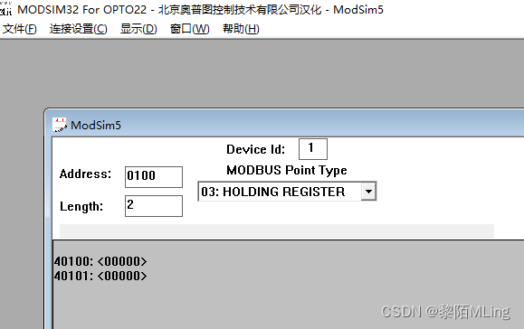 Modbus协议基于modscan 的设备数据收发过程模拟-CSDN博客