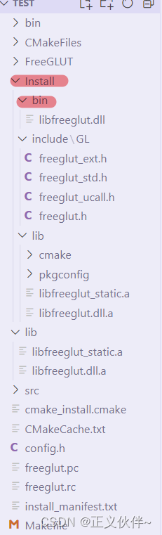 构建FreeGLUT库精简版(使用MinGW + VSCode + CMake gui 构建FreeGLUT库)_mingw配置freeglut-CSDN博客