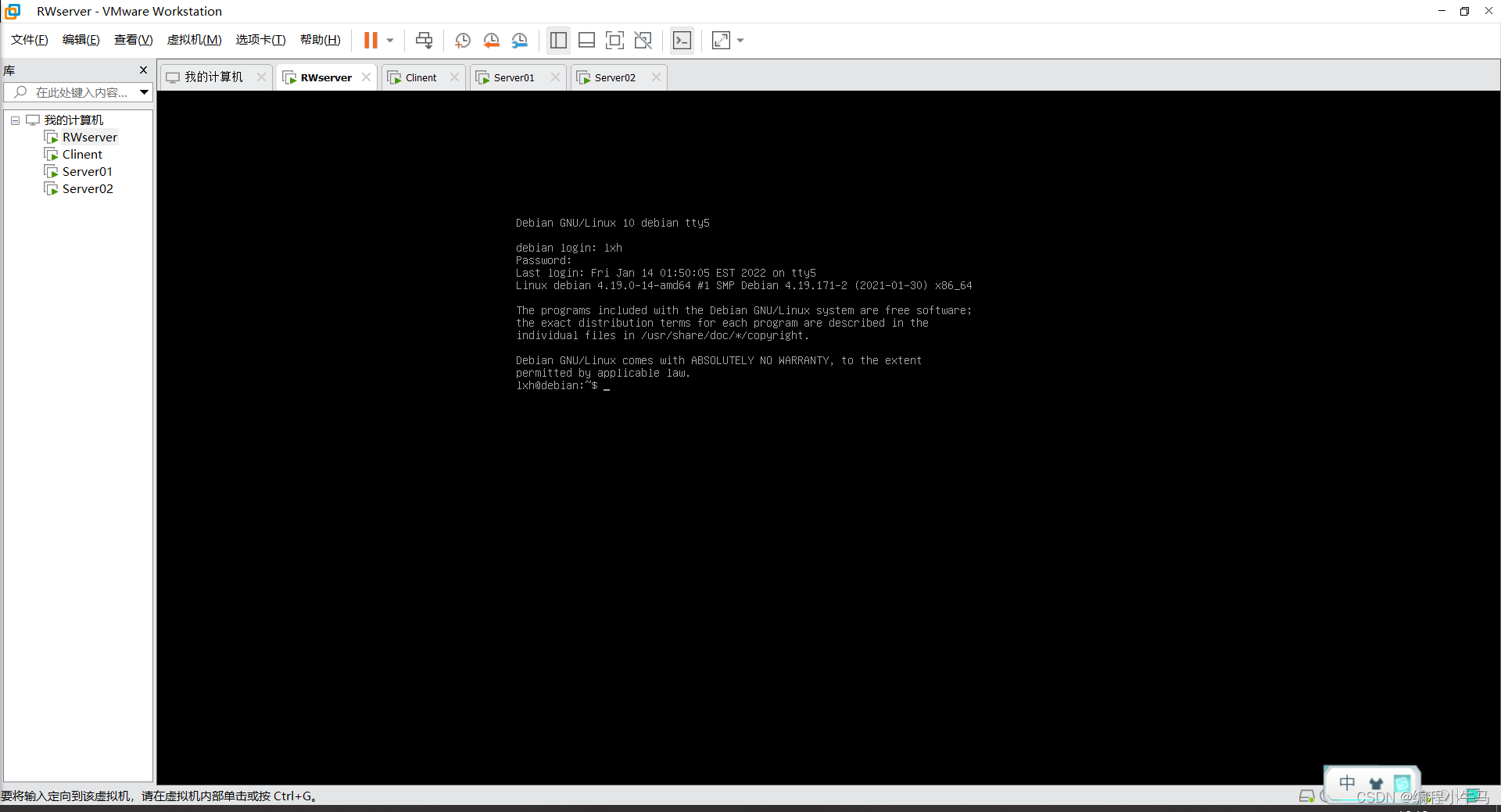 Debian系统如何进行多网卡配置并进行ping通_debian网卡配置-CSDN博客