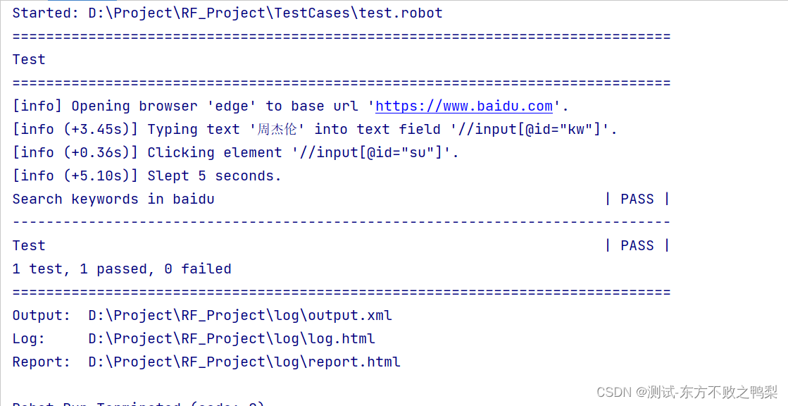 自动化测试框架robot Framework入门robotframework Csdn博客