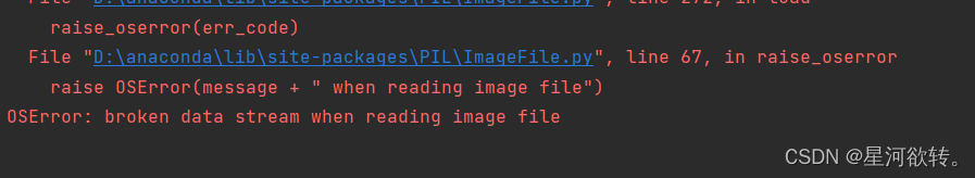 基于卷积神经网络的中药识别(pytorch框架)【python源码ui界面前端界面功能源码详解】利用pytorch框架搭建cnn神经