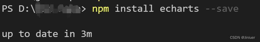 npm install 报错up to date in 3m_up to date in 2m-CSDN博客
