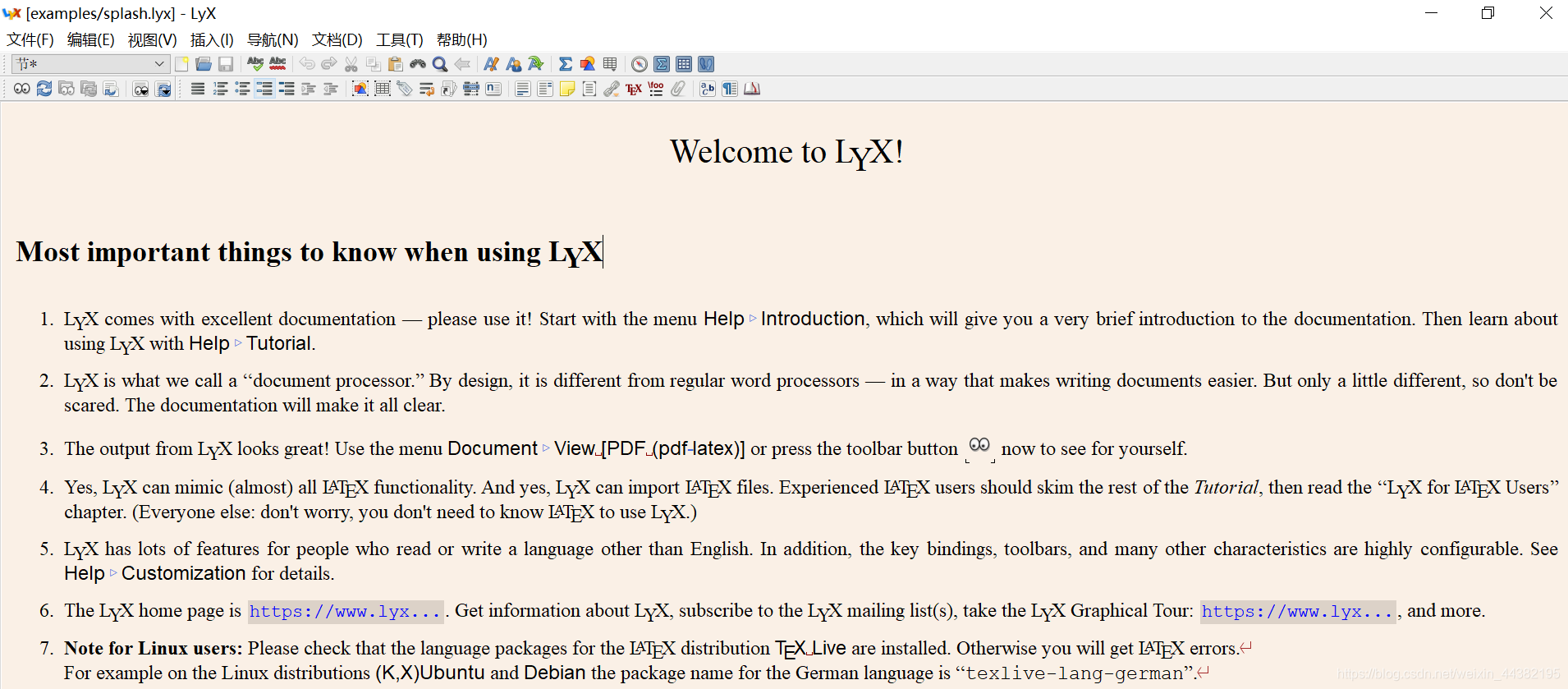 2019-11-06 Win10 Texlive 2019+LyX的安装_lyx安装教程-CSDN博客