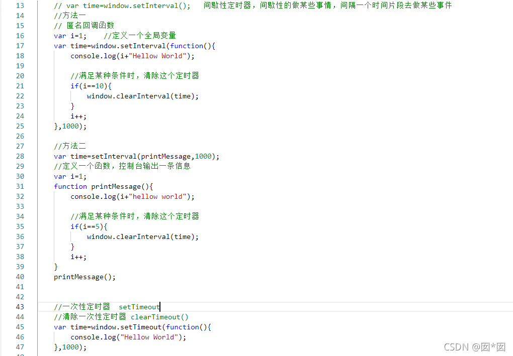 JavaScript定时器详解：setInterval与setTimeout用法与清除-CSDN博客