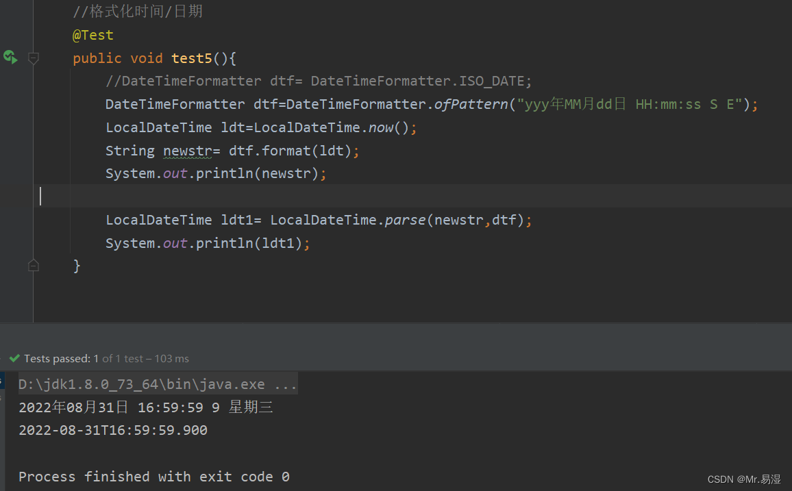 Java时间日期API与Math、BigInteger及BigDecimal操作详解-CSDN博客