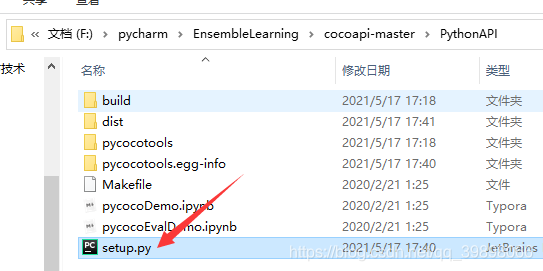 ImportError: No module named ‘pycocotools‘安装编译COCO API,pycocotools安装失败_pycocotools编译不了-CSDN博客