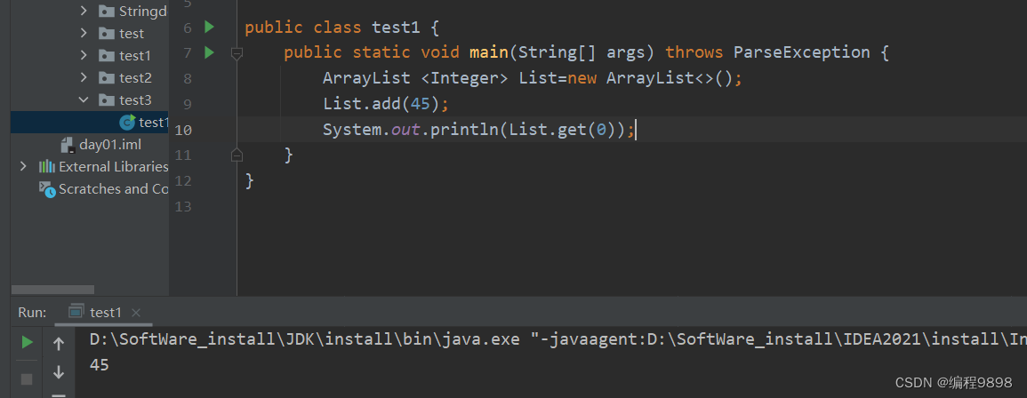 JavaSE学习进阶day04_03 包装类-CSDN博客