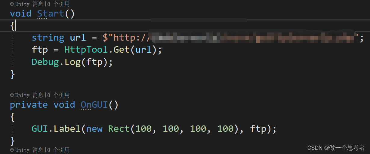 Unity 引擎 Managed Stripping Level 遇到的坑-CSDN博客