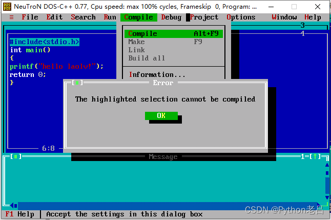 Turbo C++编译并运行 C语言程序-CSDN博客