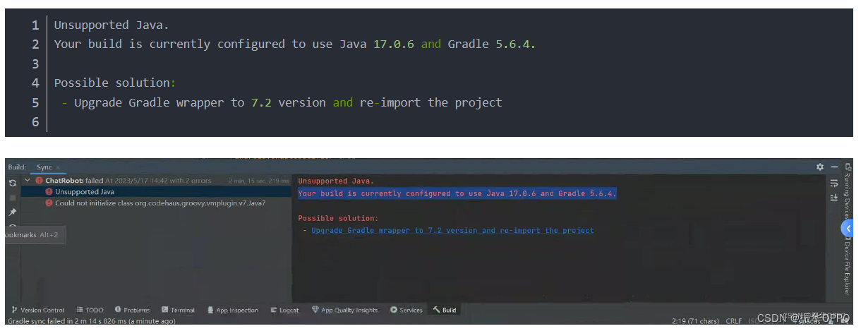 Unable to make field private final java.lang.String java.io.File.path accessible:moudle java ...