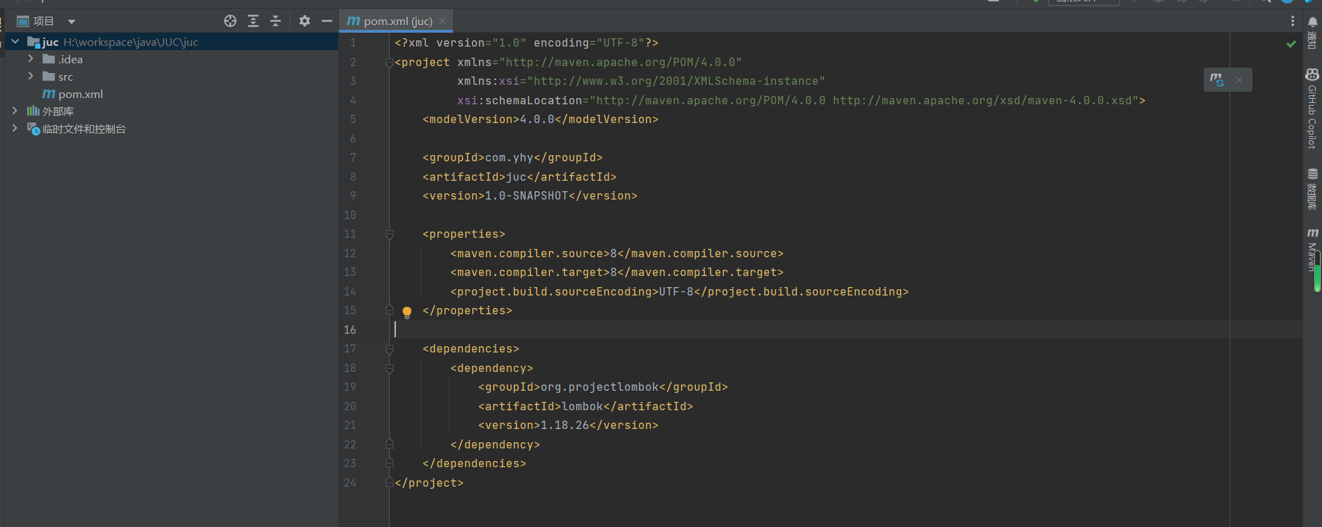JUC——并发编程—第一部分_juc编程-CSDN博客
