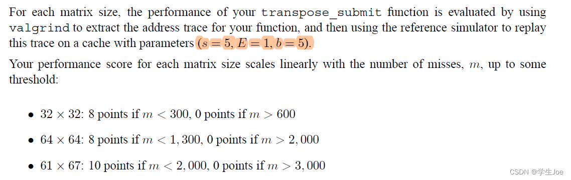 [CSAPP]lab4, Cache lab记录_csapplab4-CSDN博客