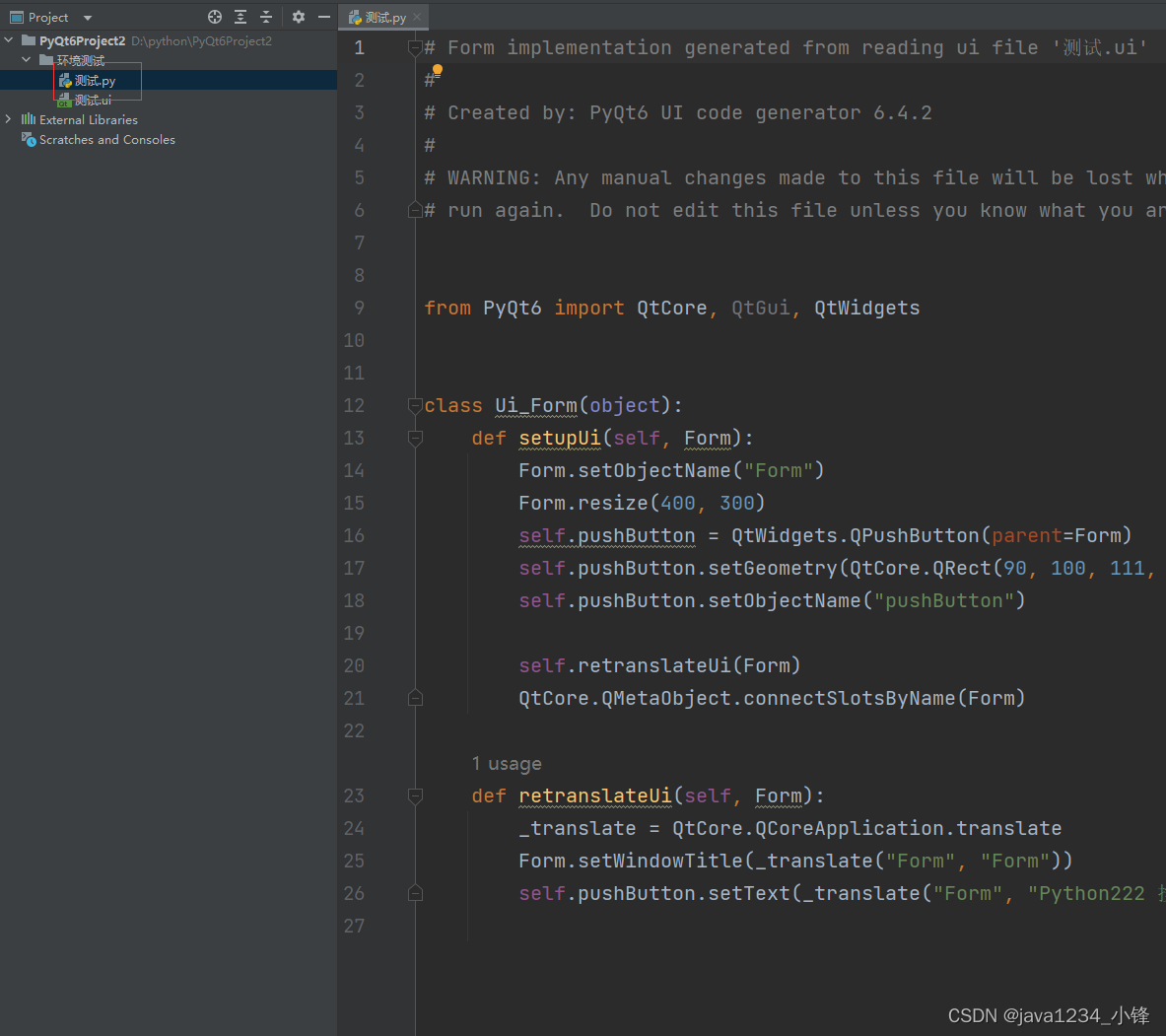 PyQt6库和工具库QTDesigner安装与配置_pyqt6-tools-CSDN博客