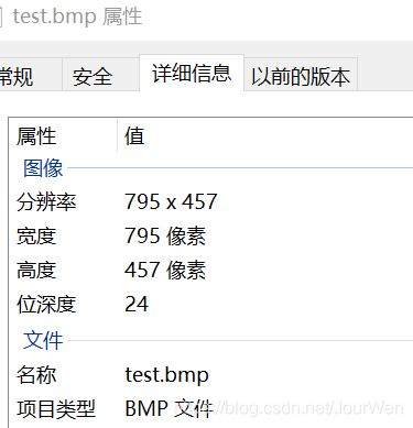基于STM32的BMP图片解码灰度化以及缩放_stm32 bmp图形缩放算法-CSDN博客