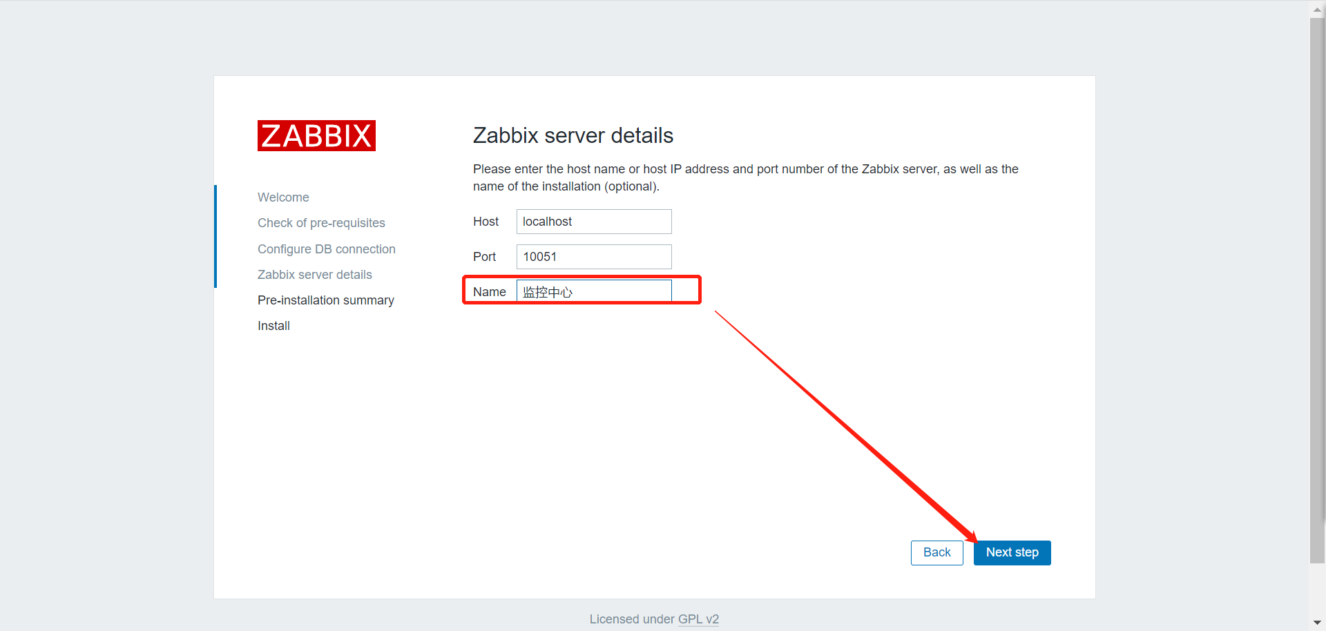 02.zabbix配置web界面_zabbix默认密码-CSDN博客