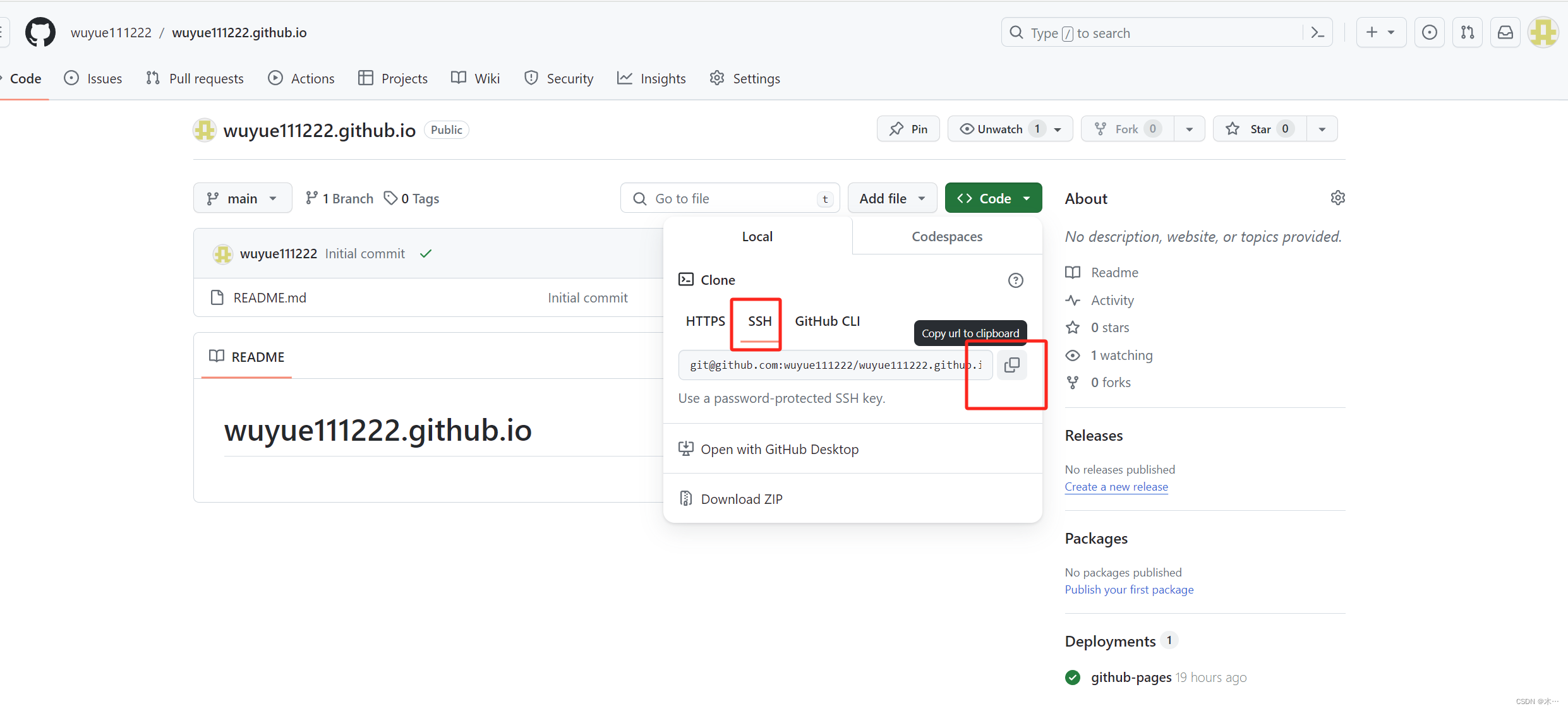 Hexo搭建个人博客-CSDN博客