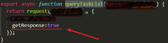 umi.request获取响应头headers里面的内容_uni.request 拿到响应头中的数据-CSDN博客