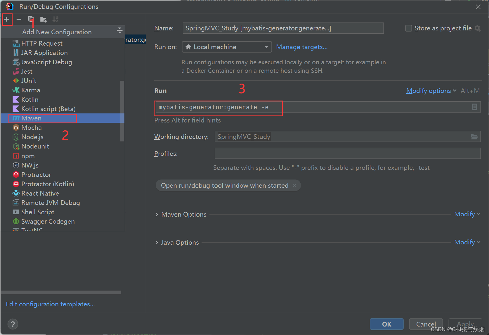 Mybatis逆向工程生成java代码(mapperentityxml)mybatis逆向生成java代码 Csdn博客
