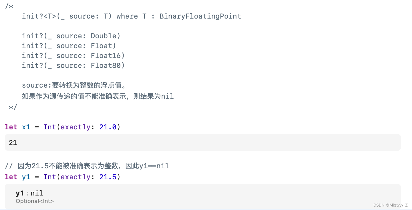 基于apple官方文档的swift文档 基础库 Int 2 将float型的数据转化为int型swift Float转int Csdn博客