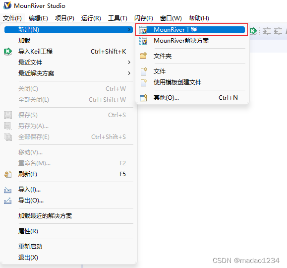 CH32V3xx RT-Thread Nano调试记录_CH32V3xx MCU-CSDN专栏