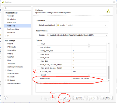Vivado生成edf网表文件及调用_vivado edf-CSDN博客