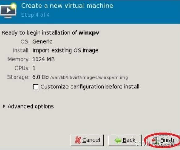 从vmware workstations迁移vm虚拟机到kvm_vmware虚拟机导出kvm镜像-CSDN博客