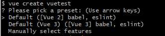 vue create project 选择vue版本时上下键无法切换_为什么vue工程选不了版本-CSDN博客