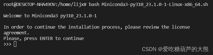 Windows+wsl2+vscode+anaconda+多版本cuda_vscode + wsl+ cuda-CSDN博客