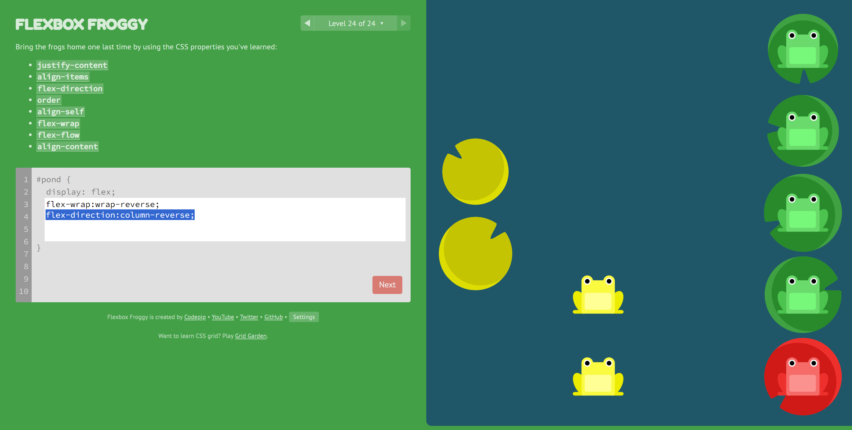 学习CSS Flexbox 玩flexboxfroggy flexboxfroggy1-24关详解-CSDN博客